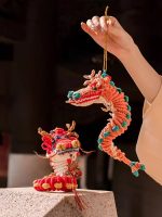 6 Macrame Dragon Free Patterns - Hello Lidy